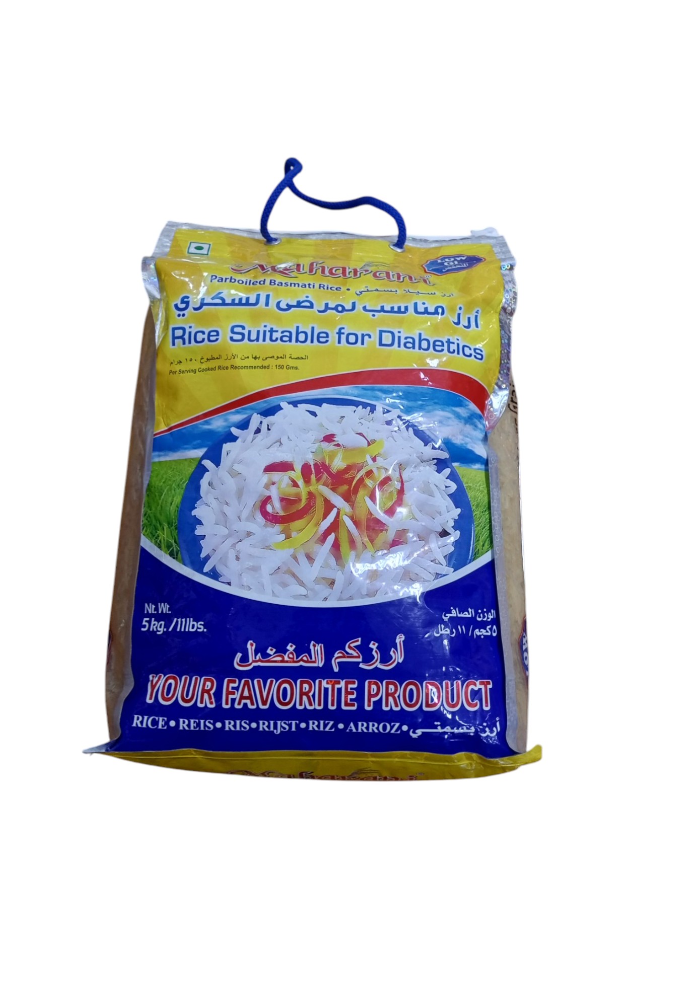 Maharani Basmatic Rice 5kG - Reno Superstores | Online Supermarket