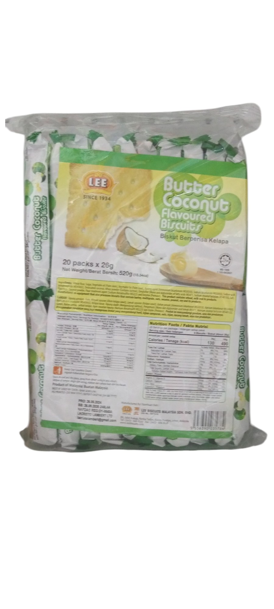Lee Butter Coconut Flavour Biscuit - Reno Superstores | Online Supermarket