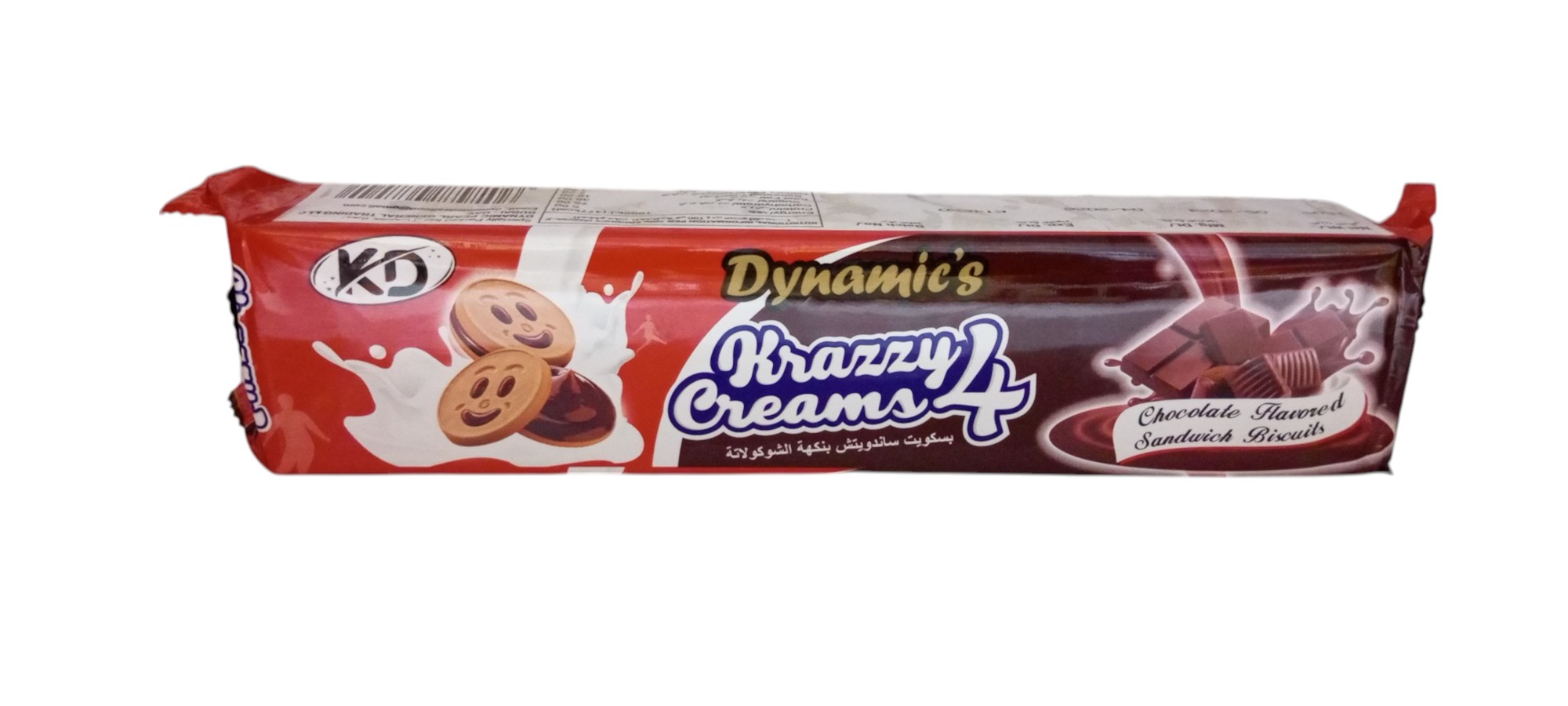 Kd dynamic cream biscuit 150g - Reno Superstores | Online Supermarket