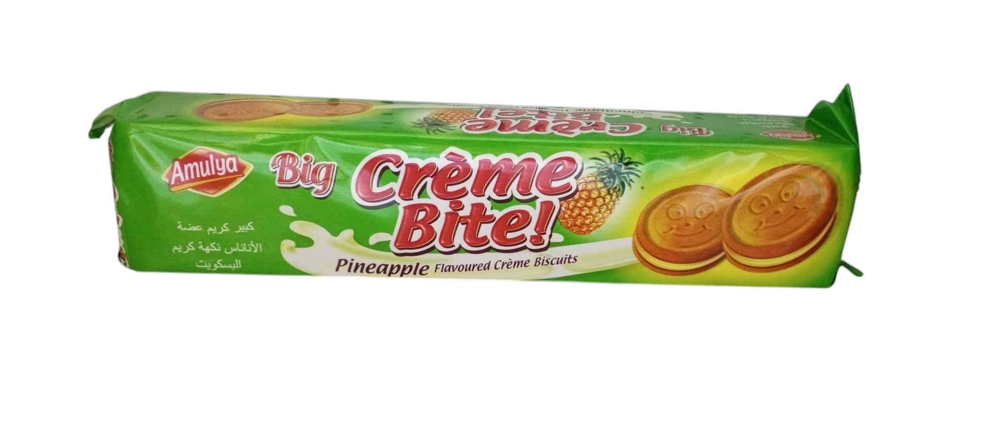 Amulya big Cream bite - Reno Superstores | Online Supermarket