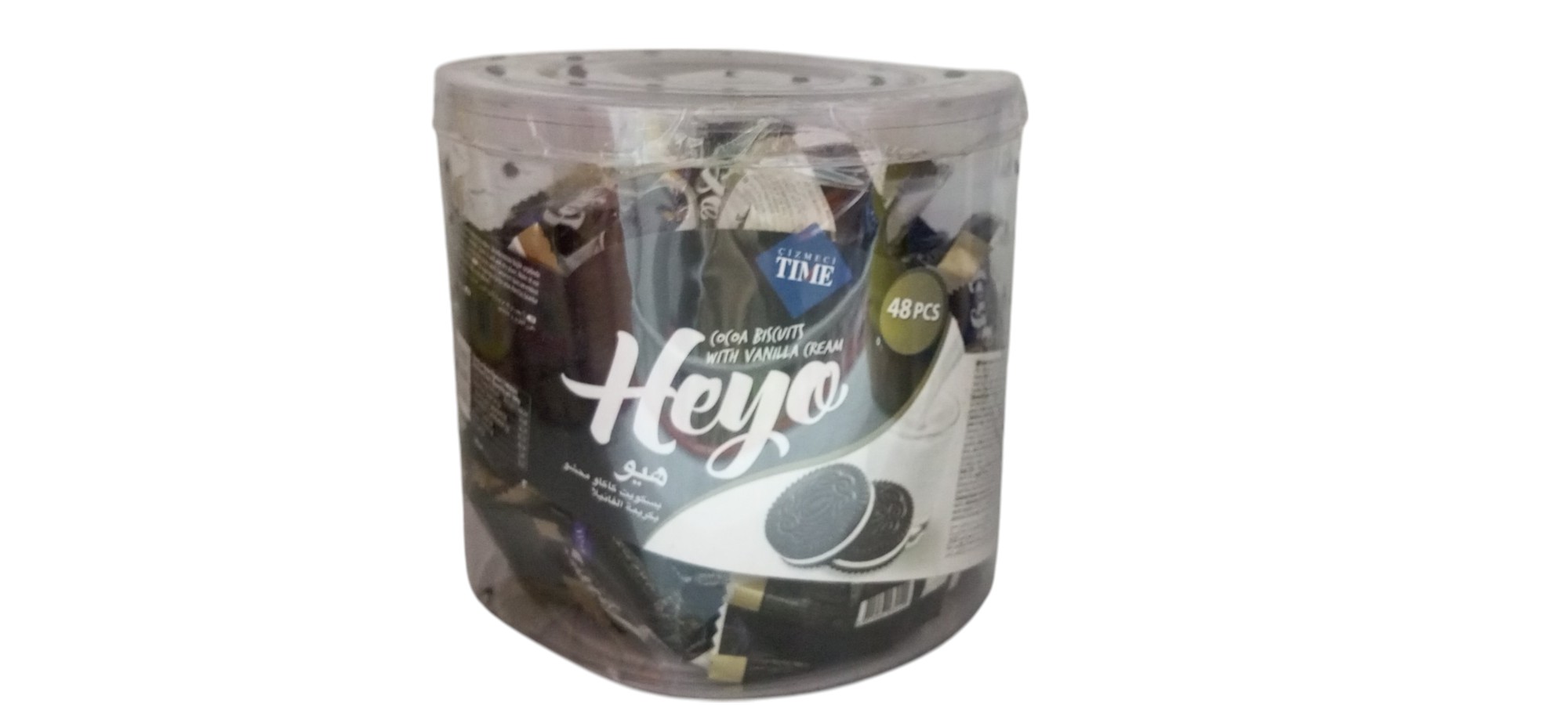 HAY HAY Big jar biscuit - Reno Superstores | Online Supermarket